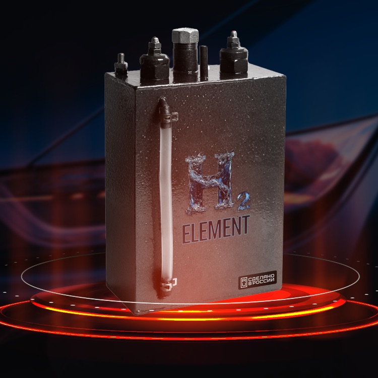 Иконка канала H2 ELEMENT (VLG)