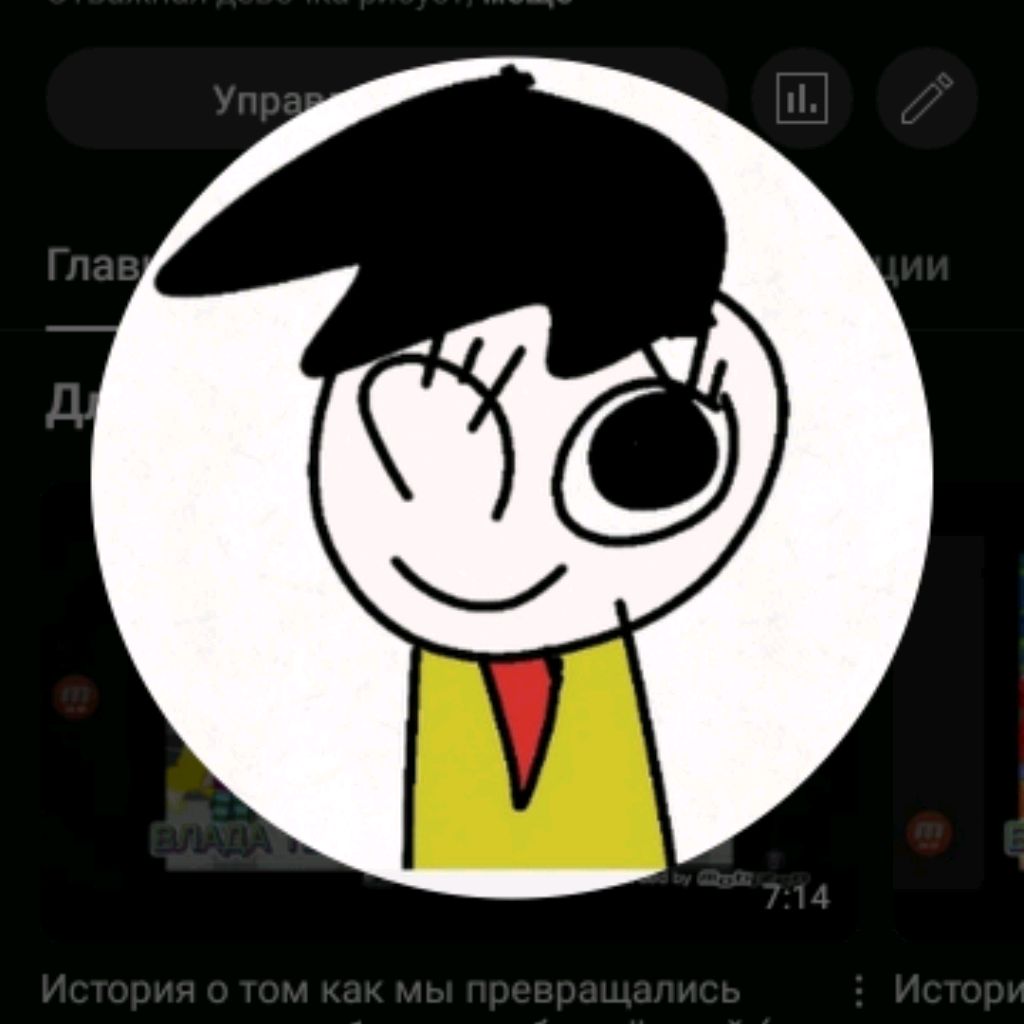 Иконка канала Ирина спешит на помощь (Перезаливы Видео Анимации)