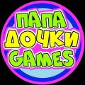 Иконка канала Папа и Дочки Games