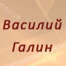 Иконка канала channel66524345
