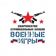 Иконка канала Содружество Страйкбольных Клубов Военные игры