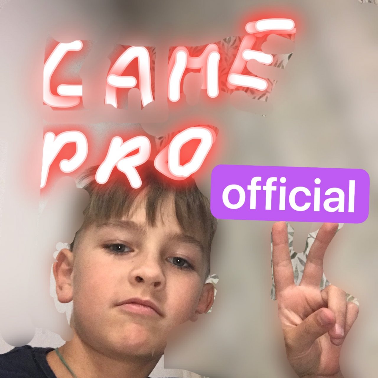 Иконка канала GAME PRO official *russia гейм про официал *россия
