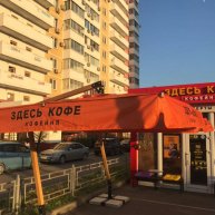 Иконка канала Рупринт