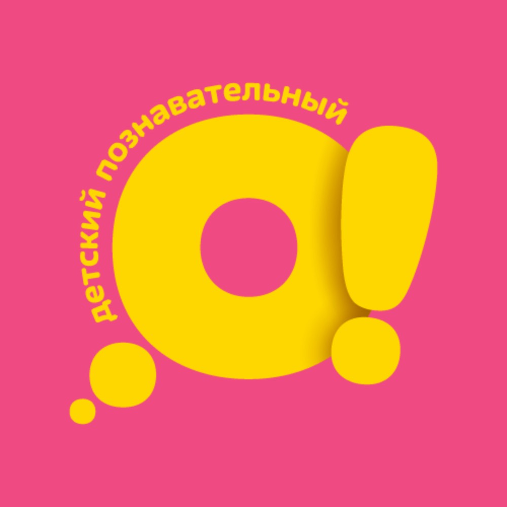 Иконка канала Детский телеканал О!