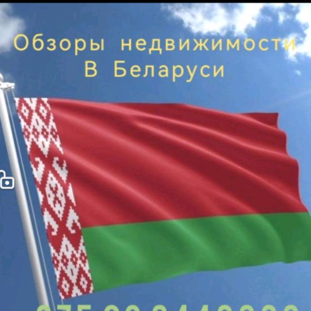 Иконка канала Зеленая Пресса