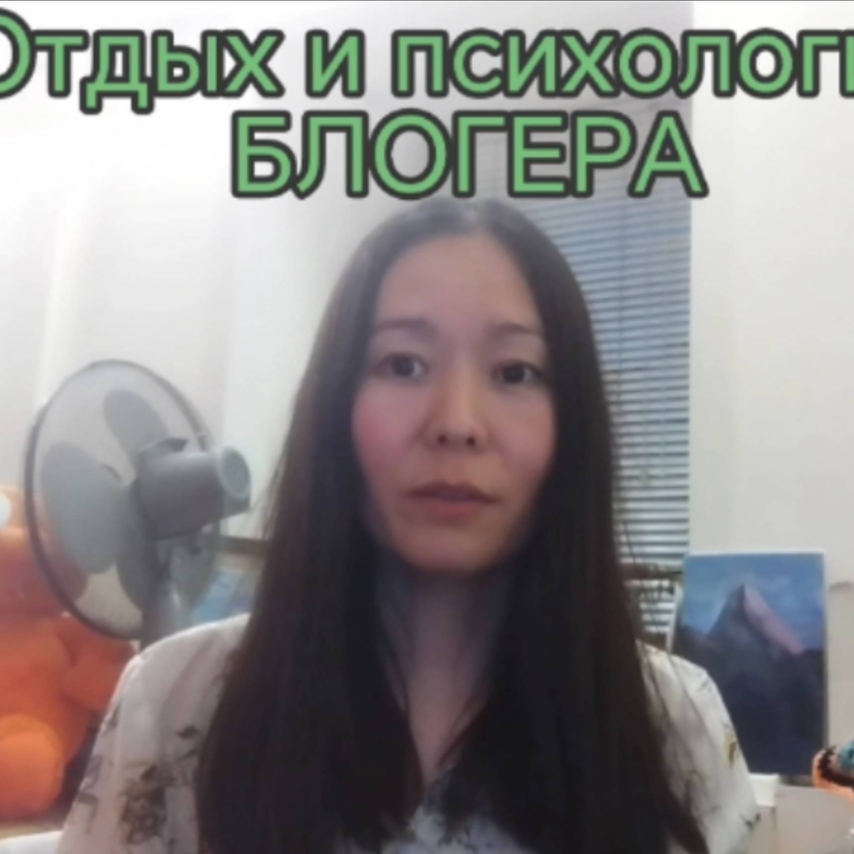 Иконка канала СВЕТОЗНАНИЕ Целитель Валентина