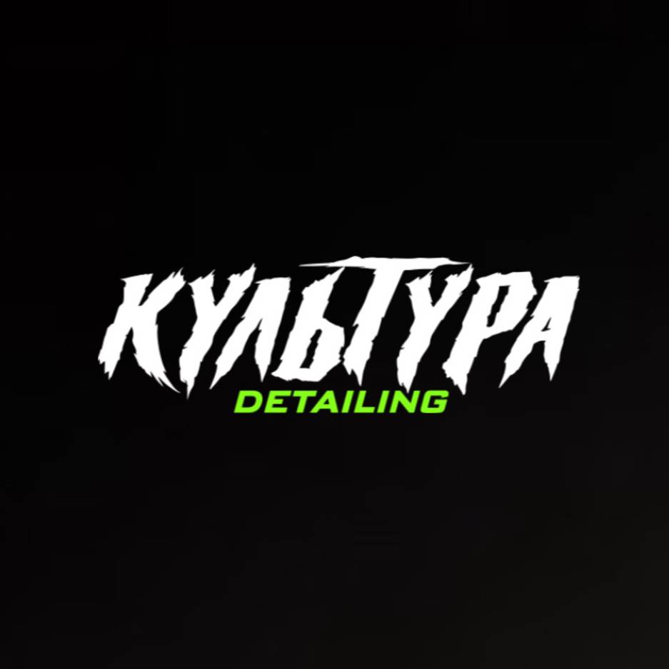 Иконка канала Культура Detailing