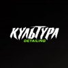 Иконка канала Культура Detailing