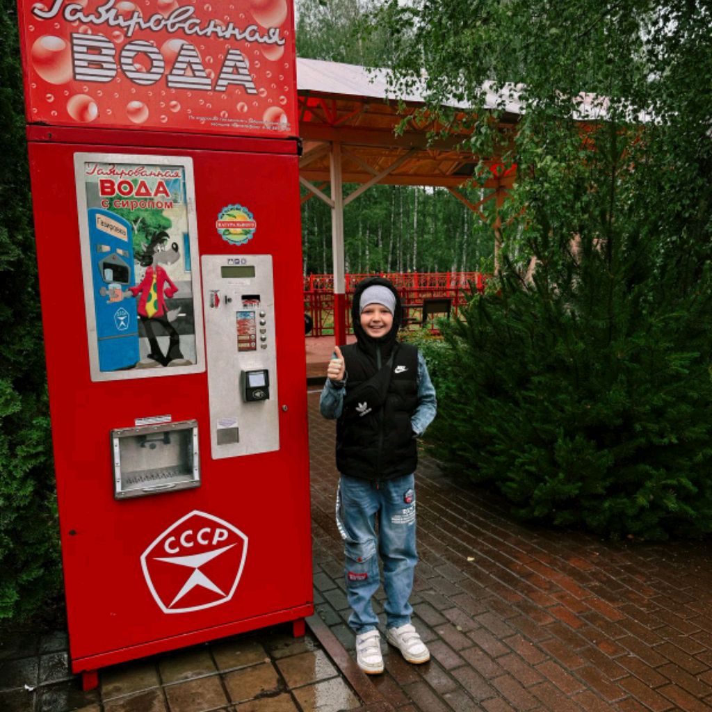 Иконка канала Макс338