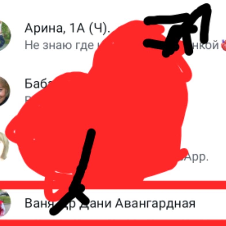 Иконка канала Тони Раут Мой❤️