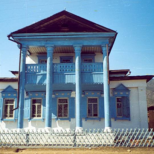 Иконка канала История Баргузина канал краеведа Позднякова