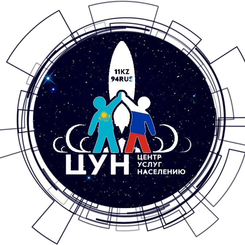 Иконка канала Байконур ЦУН