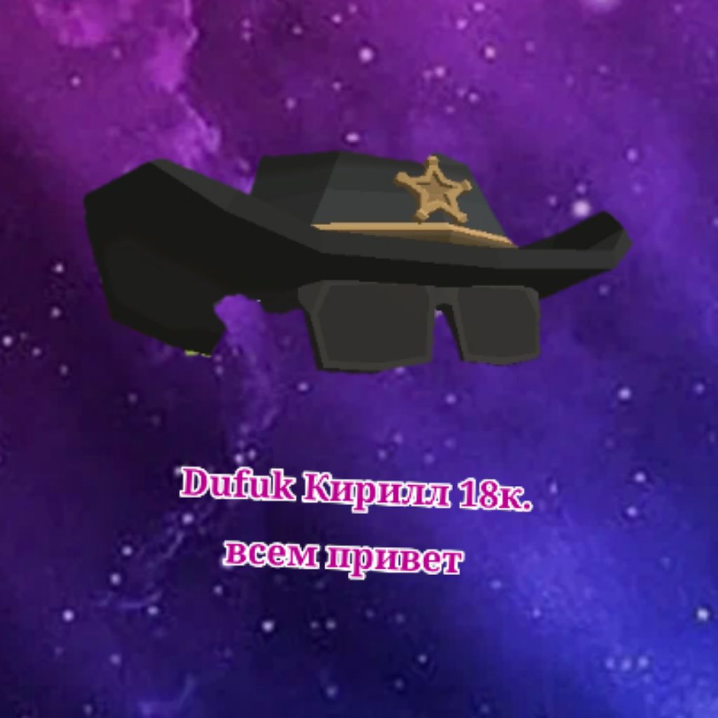 Иконка канала Дафак Кирилл 18к