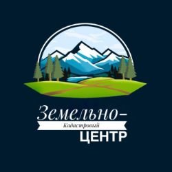 Иконка канала Земельно-Кадастровый Центр