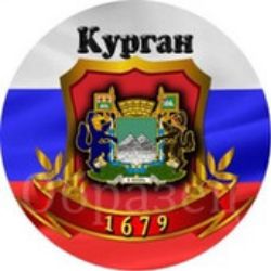 Иконка канала КУРГАН РЕГИСТРАТОР