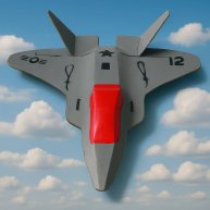 Иконка канала Самолёт