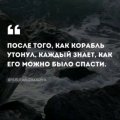 Иконка канала Svet_i_istina