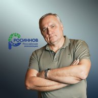 Иконка канала ИМ РОСИННОВ - Российские инновации
