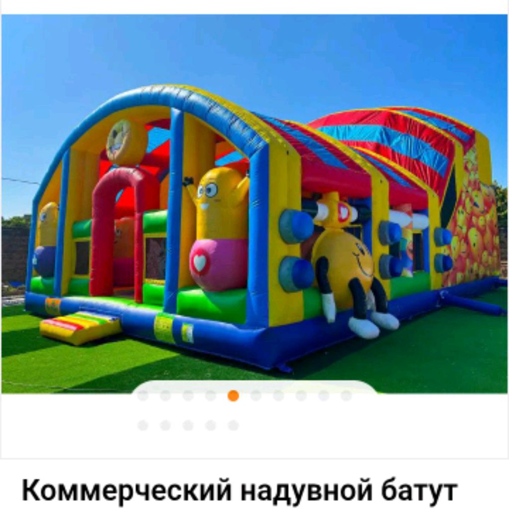 Иконка канала Крутые Парни Бонни