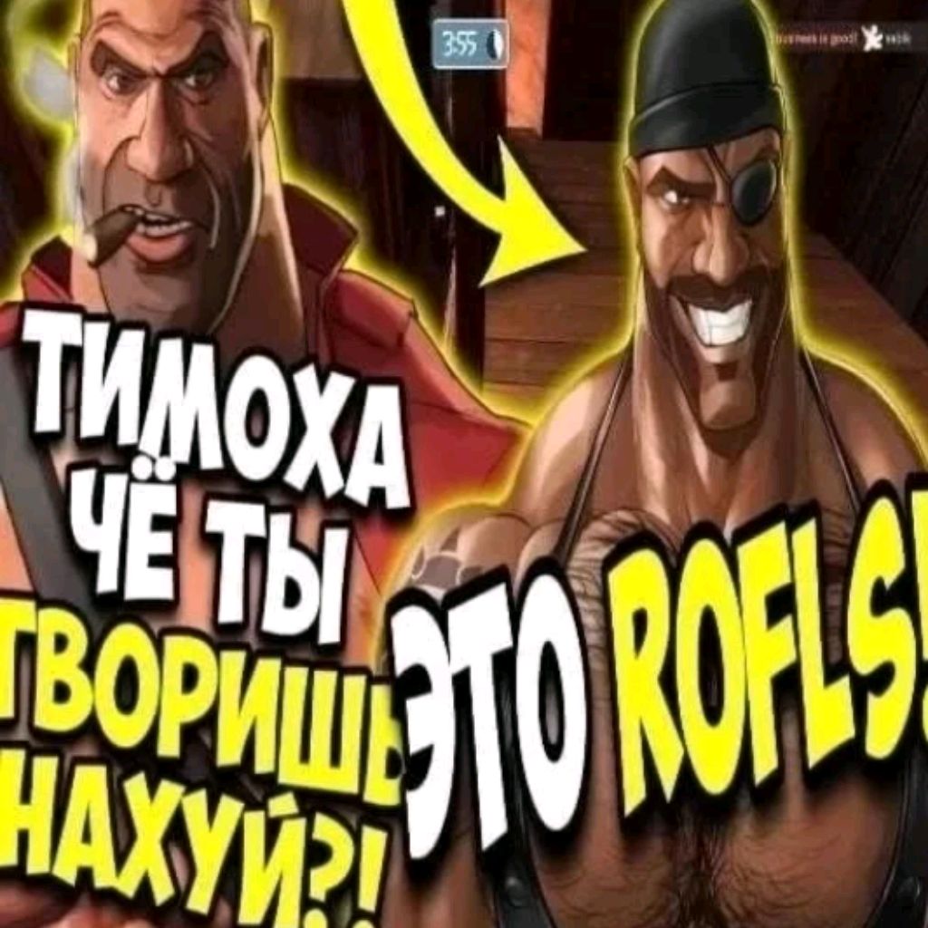 Иконка канала Отчим topsy