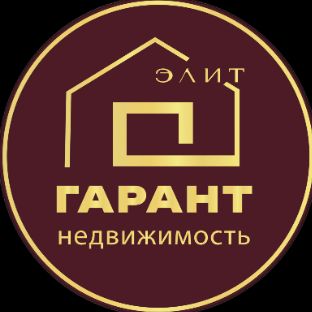 Иконка канала ГАРАНТ Элит. Бизнес-недвижимость.