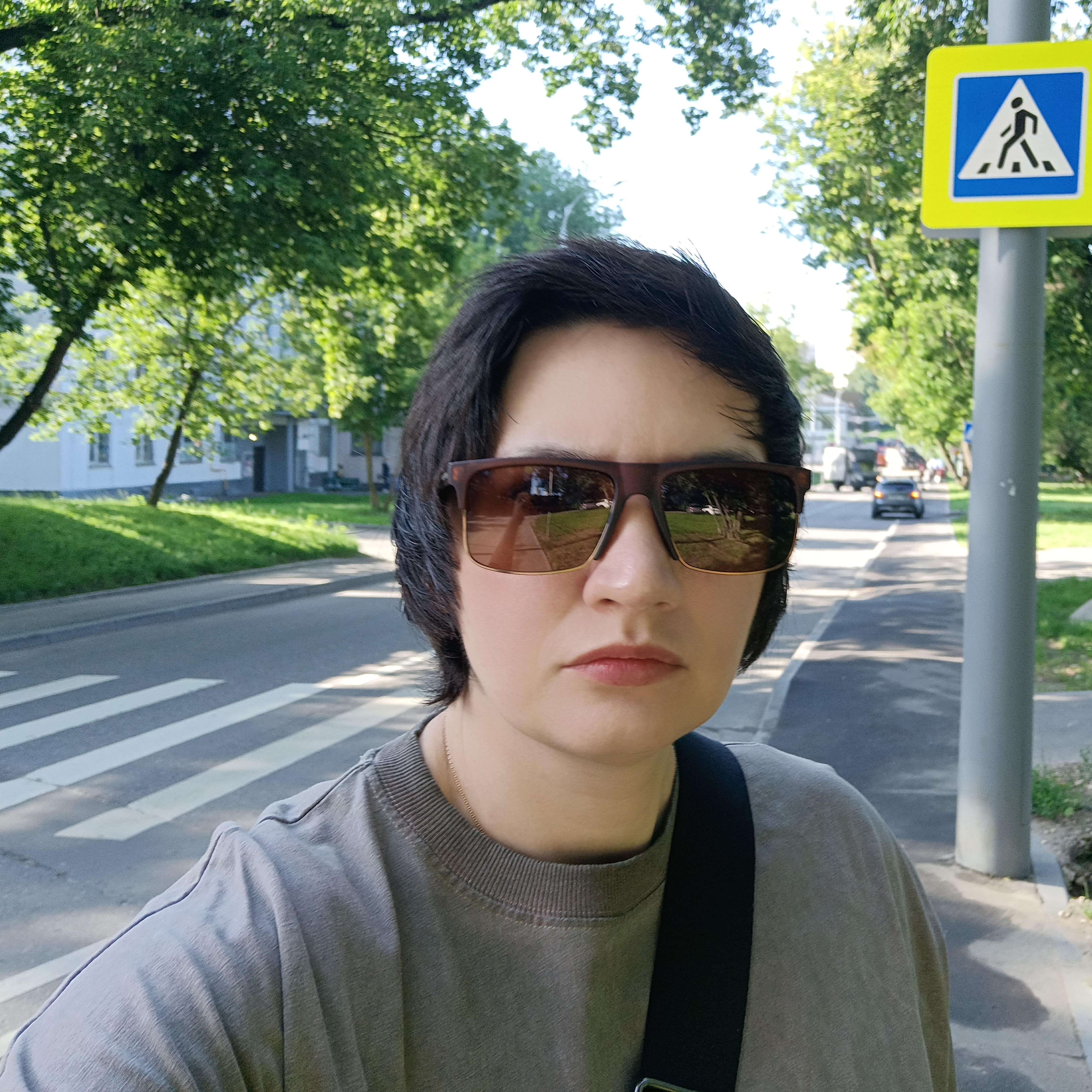 Иконка канала "Среди природы" FOREVER