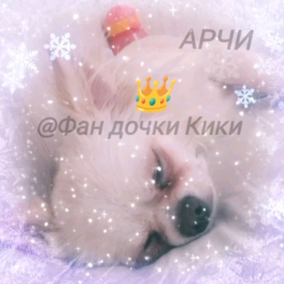 Иконка канала Мама Дочек Кристины и Алины