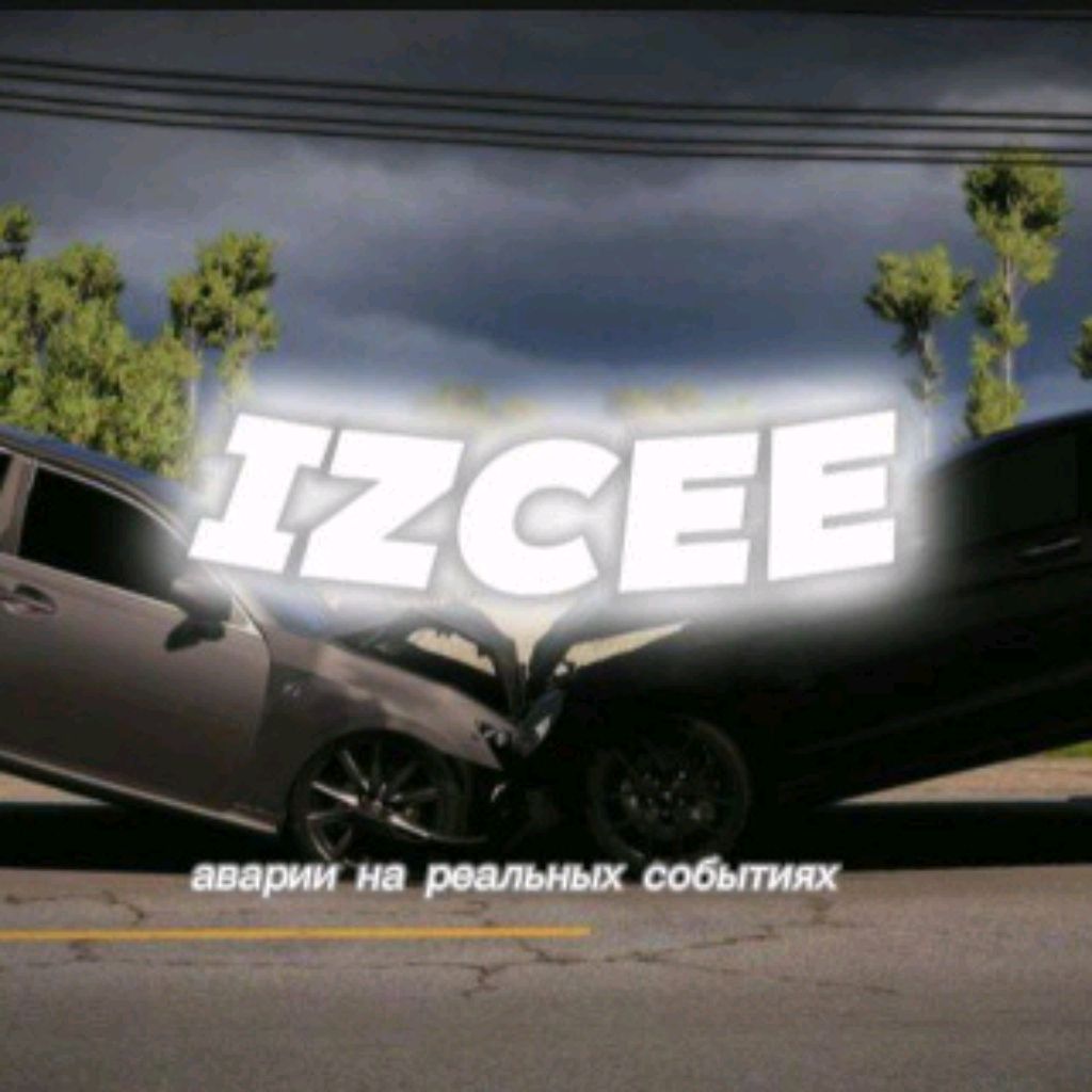 Иконка канала Izcee