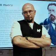 Иконка канала Юрий Игельстром|Ботаника