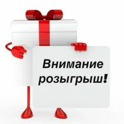 Иконка канала Maksim 1