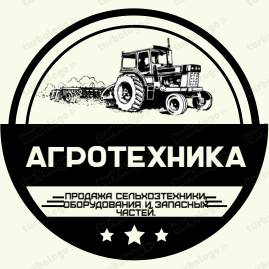Иконка канала АГРОТЕХНИКА