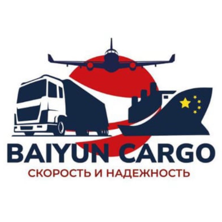 Иконка канала BAIYUNCARGO