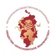 Иконка канала Красноярское Землячество