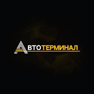 Иконка канала avterminal