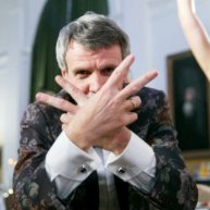 Иконка канала Виктор Гор