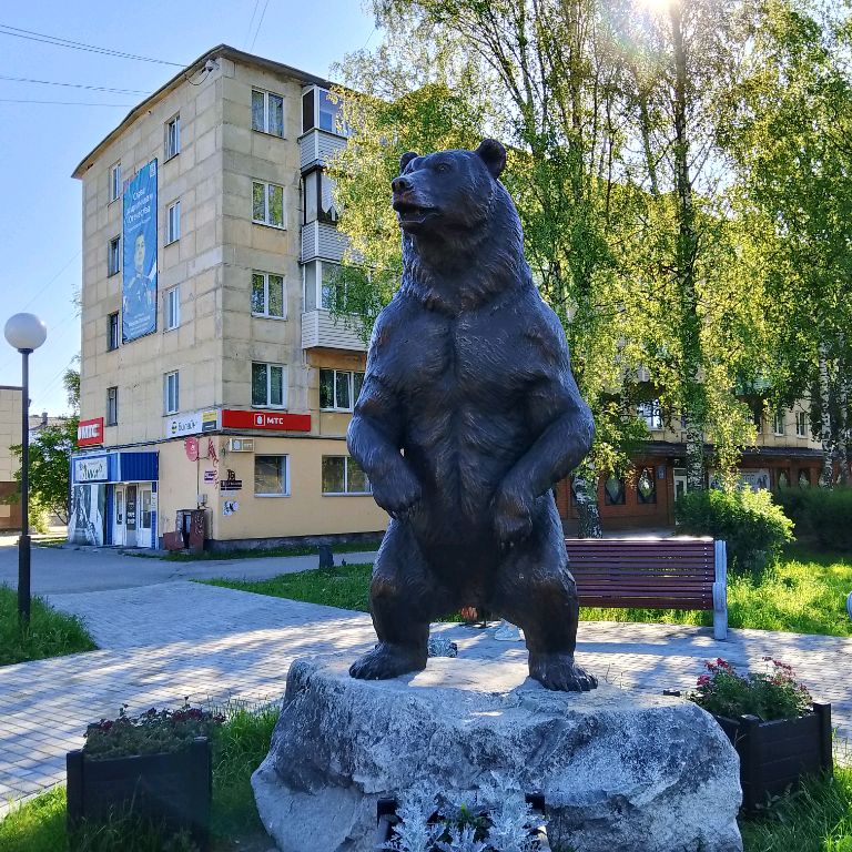 Иконка канала По городам и весям...