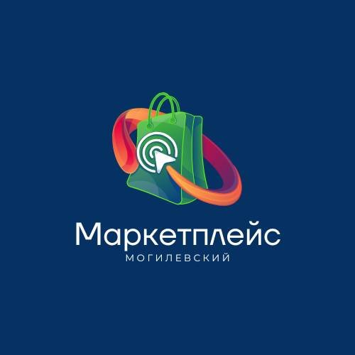 Иконка канала Маркетплейс могилёвский
