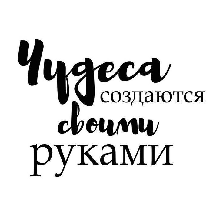 Иконка канала golden hands