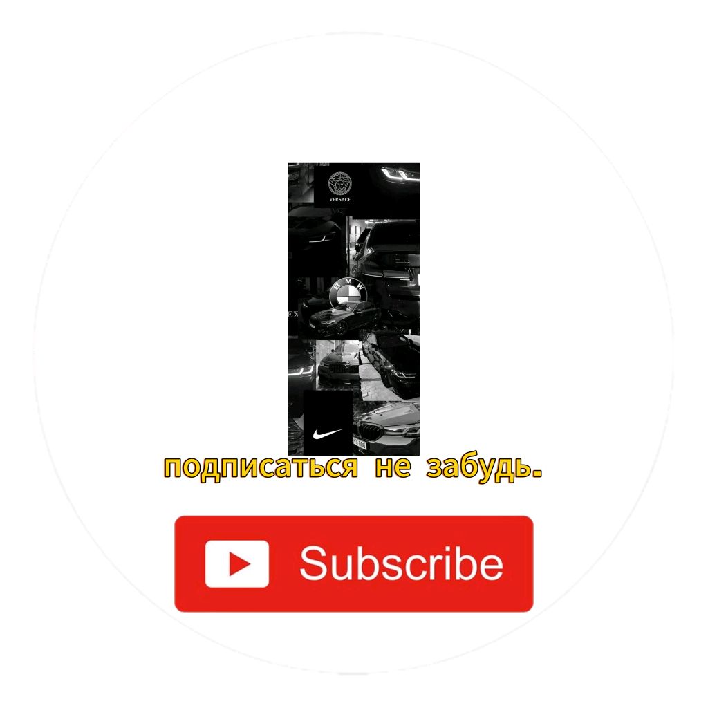 Иконка канала Игры