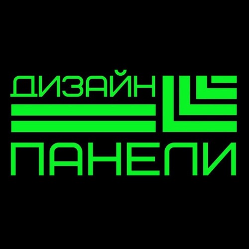 Иконка канала ДИЗАЙН ПАНЕЛИ.