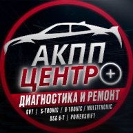 Иконка канала АКПП ЦЕНТР +