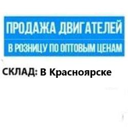Иконка канала МоторСити