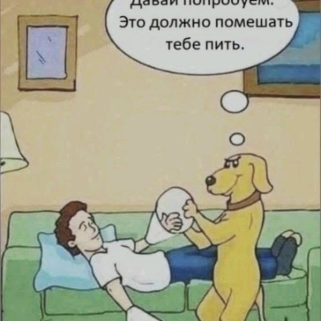 Иконка канала З А М. Е. С_Свой Чужой