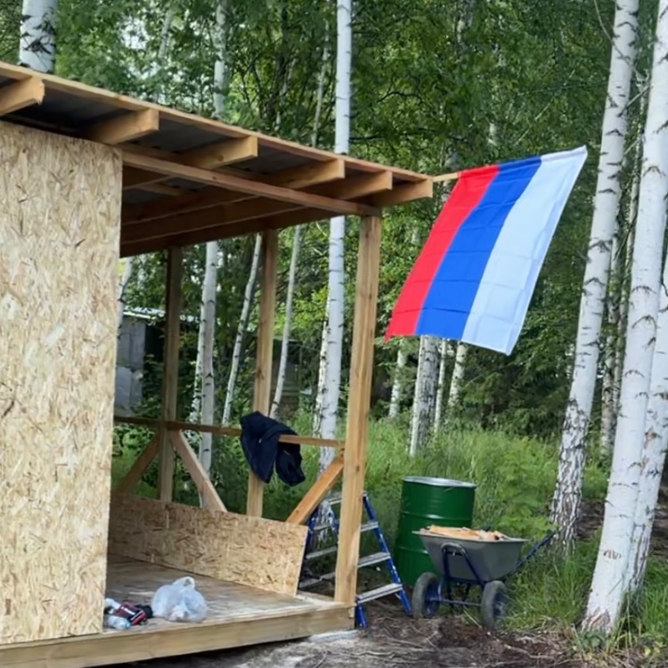 Иконка канала Стройка своими руками