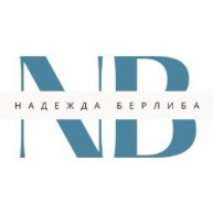 Иконка канала Надежда Берлиба | Коуч-психолог