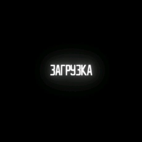 Иконка канала Rezinty