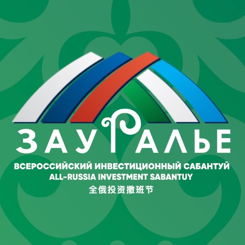 Иконка канала Зауралье