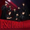 Иконка канала FSG Pirate Party | ATEEZ