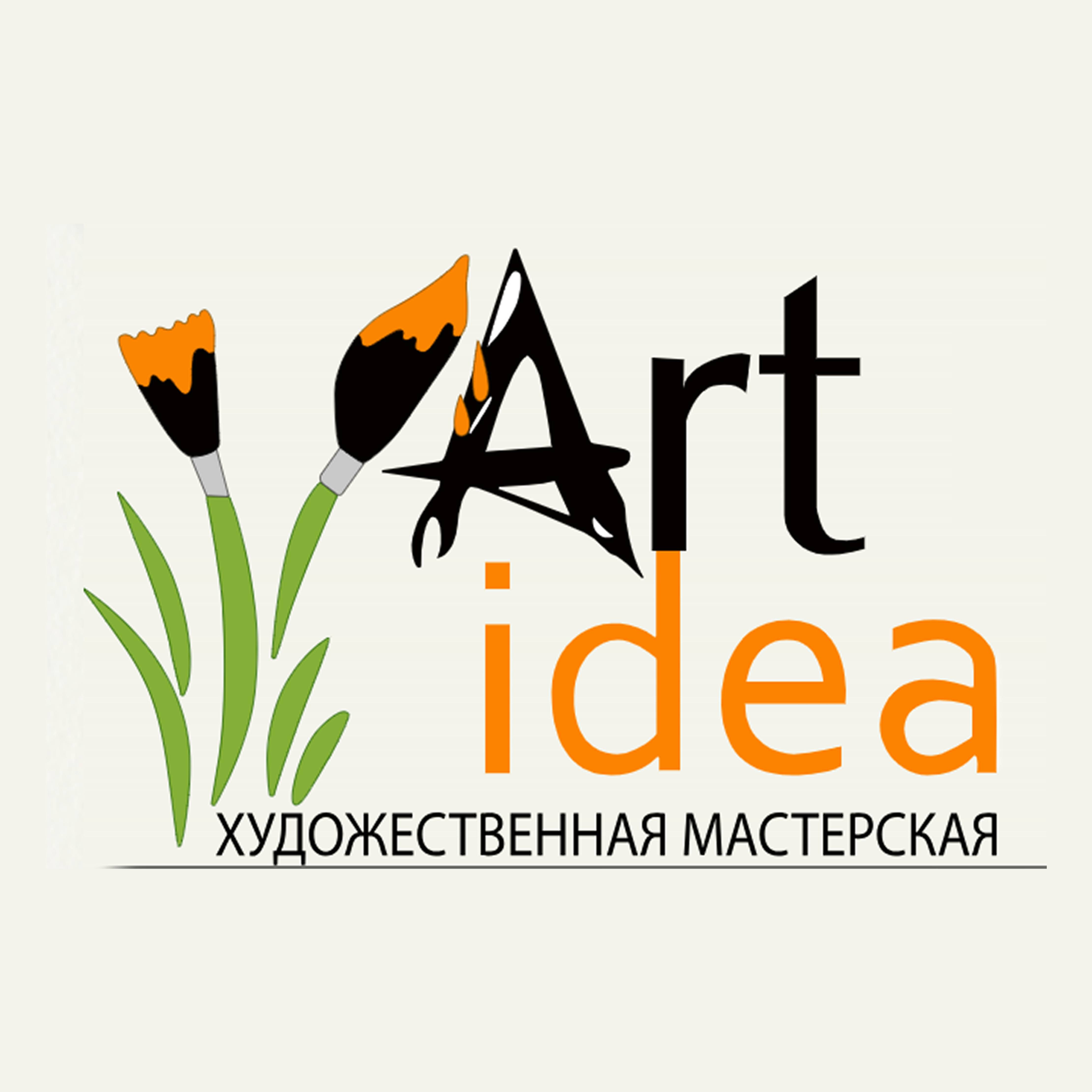 Иконка канала ART IDEA