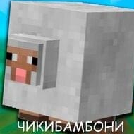 Иконка канала ^^ОВЭШКА^^